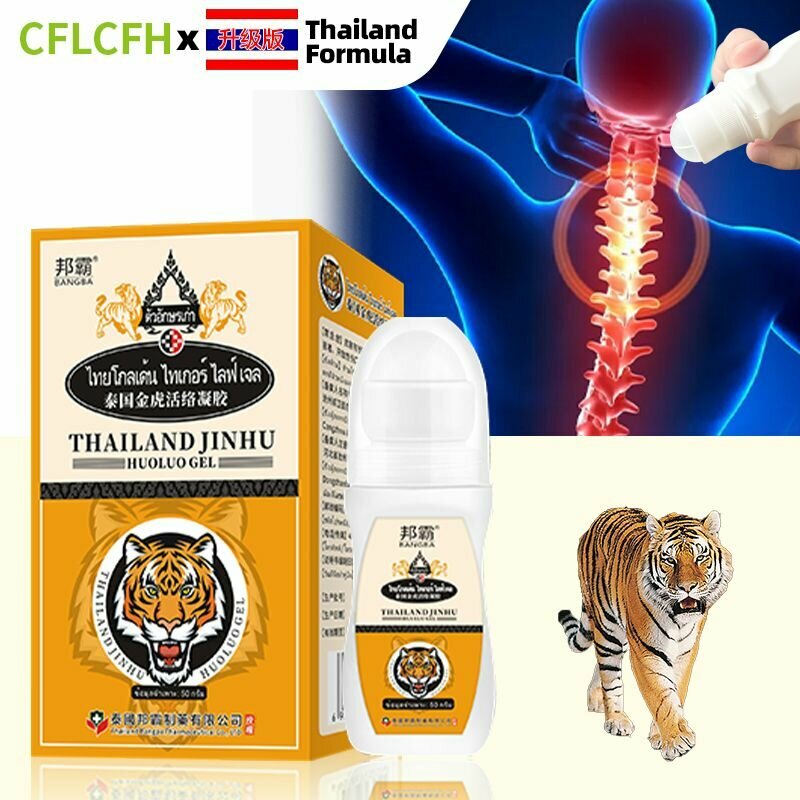 Тайский Тигровый гель для суставов,50 г, от лечение артрита, радикулита, Ревматические суставы, болей в мышцах, Растительные ингредиенты