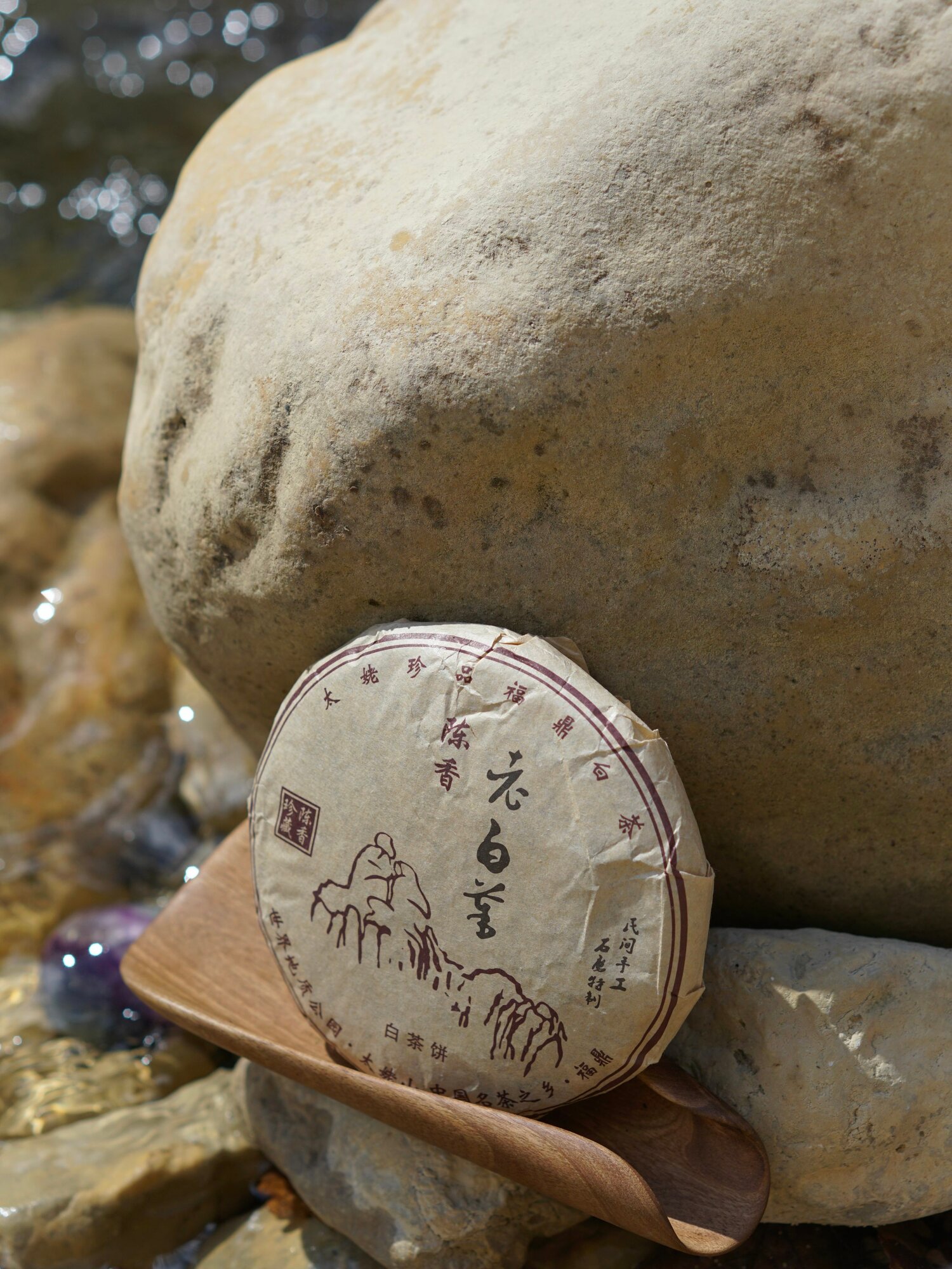 Фудин, "Лао Бай Ча", 2019, блинчик, 100 гр