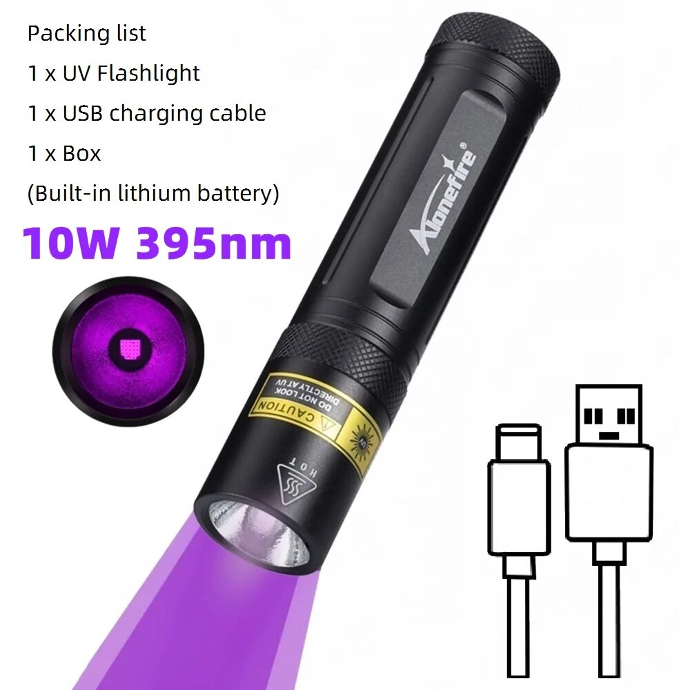 Alonefire UV фонарик 10W 395nm, SV77