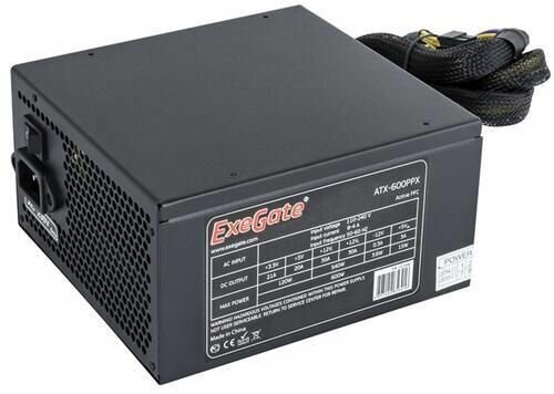 Блок питания ExeGate 600PPX 600W (EX221642RUS-S) черный - 600 Вт, ATX 20+4 пин, 4 pin + 4 pin CPU, 5 SATA, 2 x 6 pin PCI-E