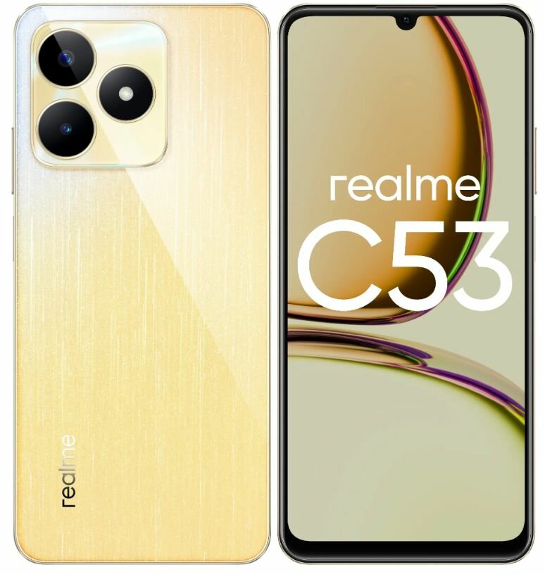 6,74" Смартфон realme C53 6/128 ГБ (631011000232) 2023, золотой
