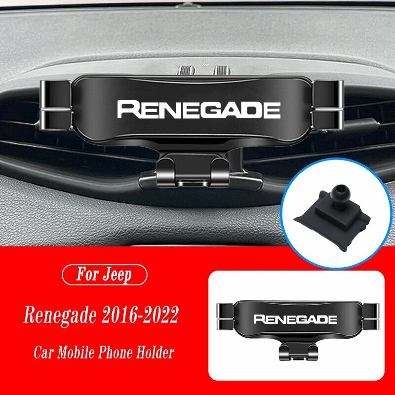 Автомобильный держатель мобильного телефона для Jeep Renegade 2016-2019, крепления для вентиляционных отверстий, подставка, GPS, гравитационный навигационный кронштейн, автомобильные аксессуары