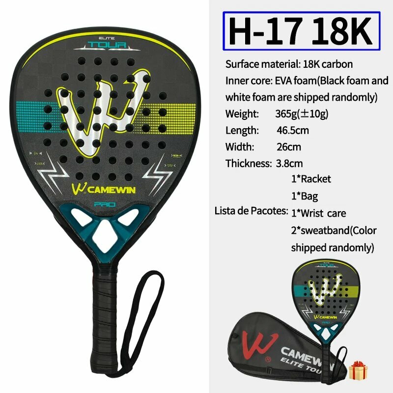 Ракетка для падел-тенниса CAMEWIN H-17 18K, 355г