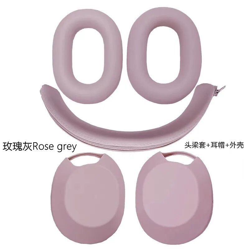 Силиконовый чехол для наушников Sony WH-1000XM5 розового цвета Rose Gray 3-1