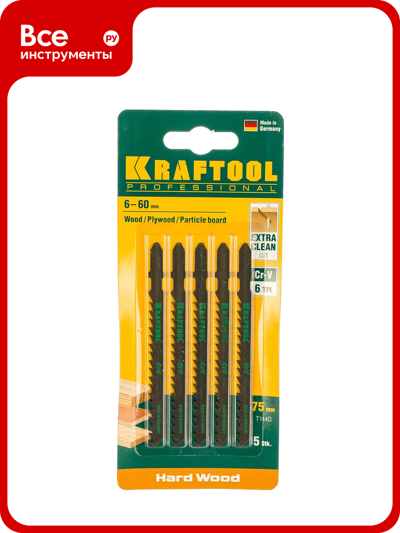 Пилка по дереву 5 шт. для электролобзика Kraftool 159521-4-S5