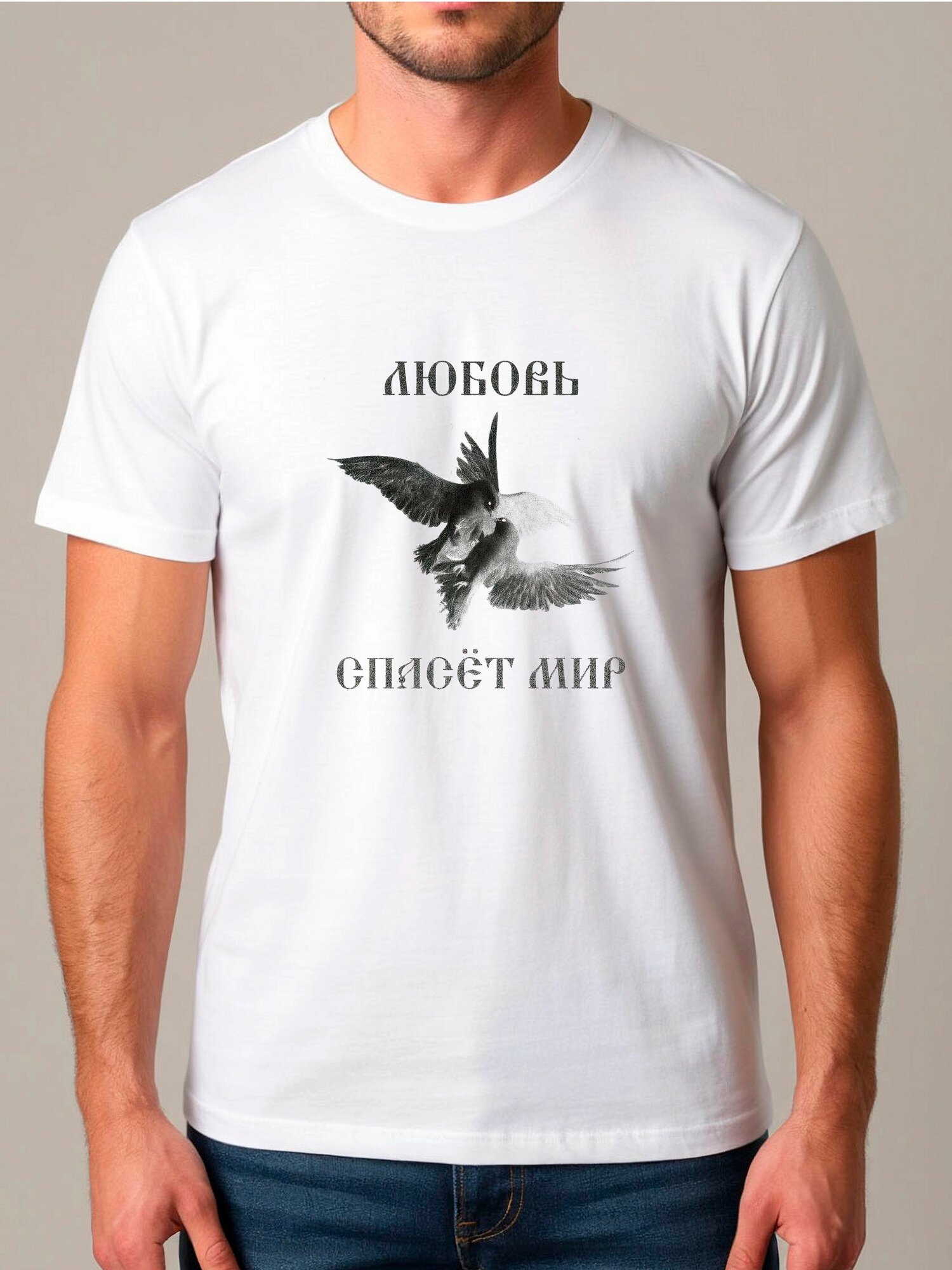 Футболка спортивная