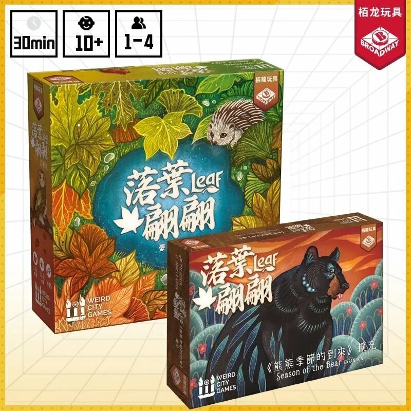 Leaf: Делюкс Издание - Настольная Игра, 1-4 Игроков, 30-45 Мин, Подарочная Упаковка, Качественное Исполнение