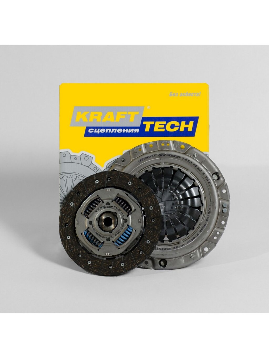 Сцепление в сборе без выжимного подшипника Krafttech W05215B9