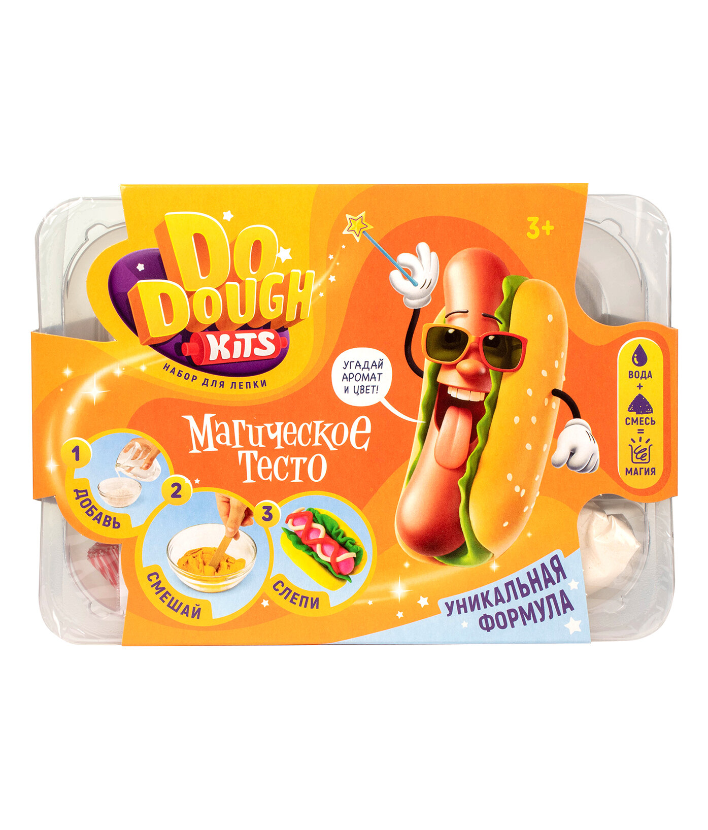 Тесто для лепки DO DOUGH kits