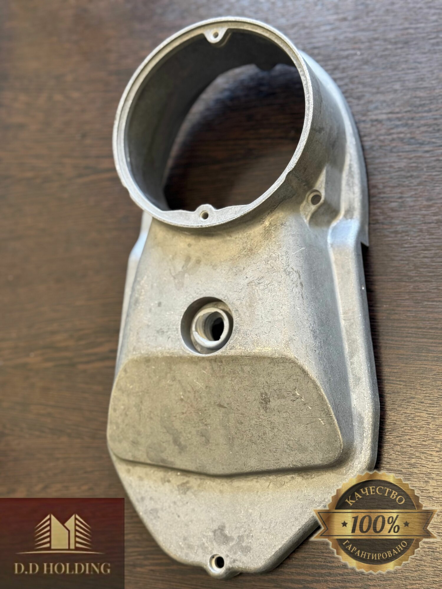 Крышка двигателя на мотоцикл Иж Юпитер (правая)