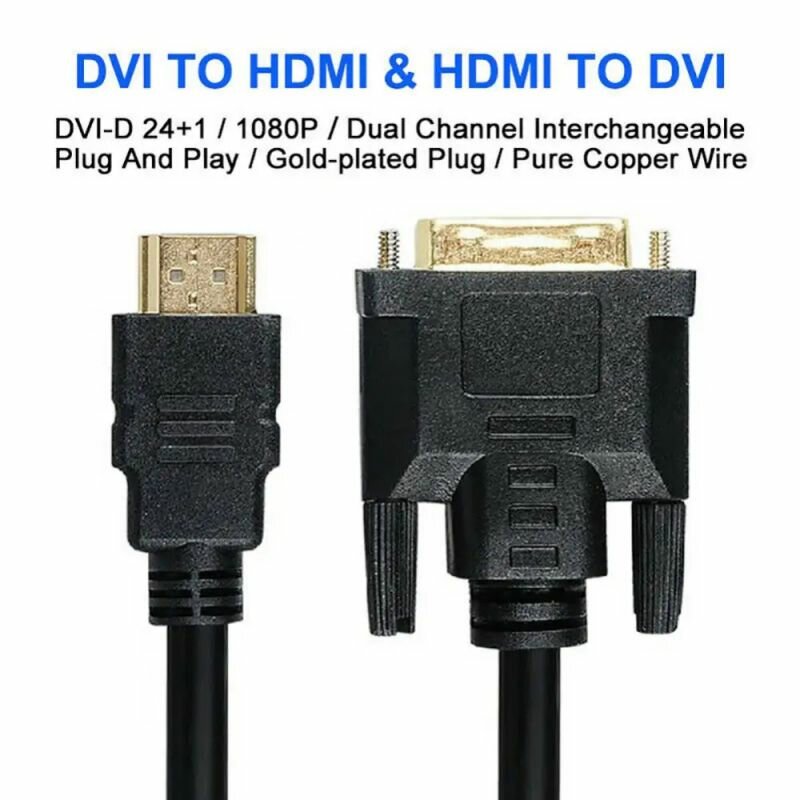 Кабель HDMI-DVI, штекер 24+1 DVI-D, адаптер, позолоченный, 1080P, для HD-телевизора, HD-проектора, ПК, 0,3/0,5/1/1,5/3/5 м
