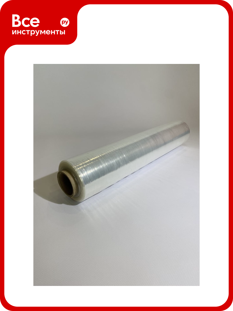 Стрейч пленка ООО Бизнеспрофиль 500 мм, 17 мкм, 2,1 кг прозрачная высший сорт,