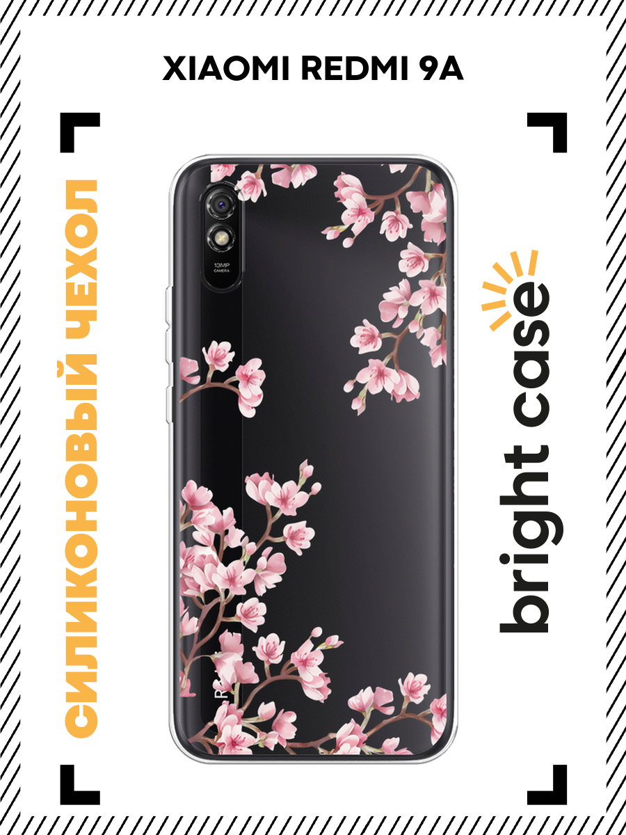 Чехол на Xiaomi Redmi 9A / Сяоми Редми 9A с принтом Весенняя сакура, прозрачный