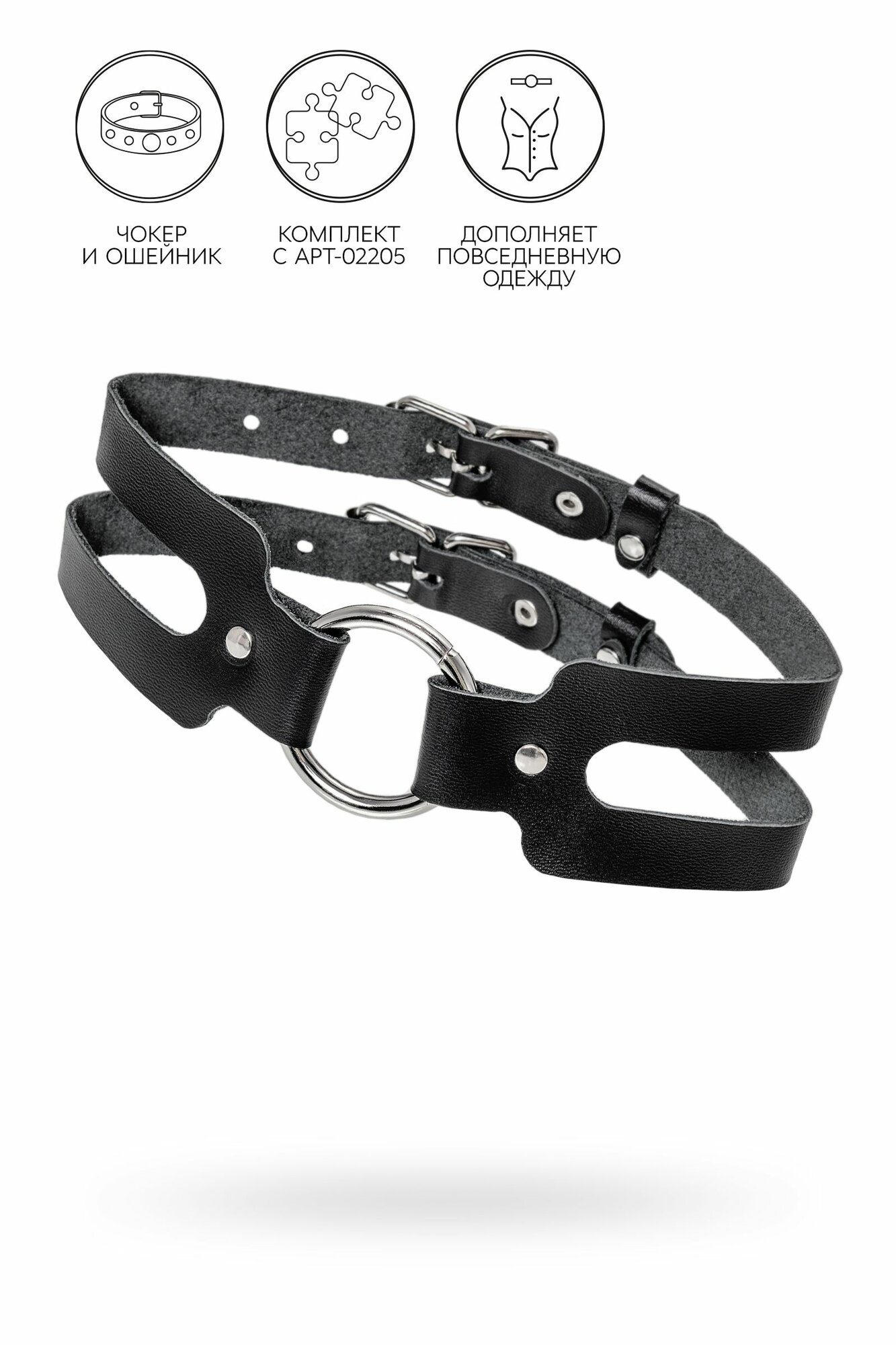 Черный кожаный чокер-ошейник из двух ремешков Производитель - Pecado.