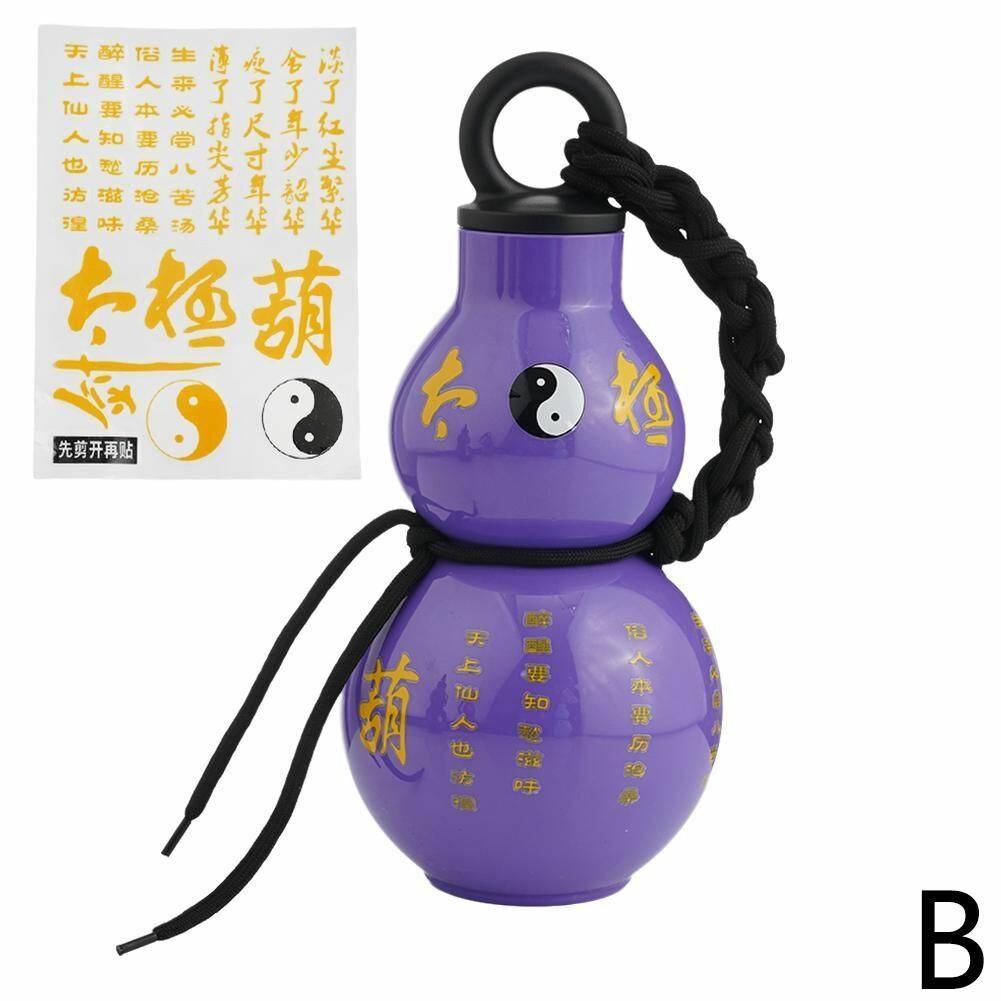 Бутылка для воды в форме тыквы объемом 800 мл для занятий спортом на открытом воздухе/креативная бутылка для воды Black Myth Wukong