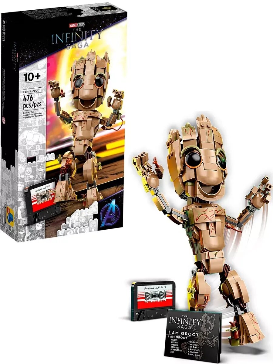 Конструктор Стражи галактики, Я есть Грут, 88823