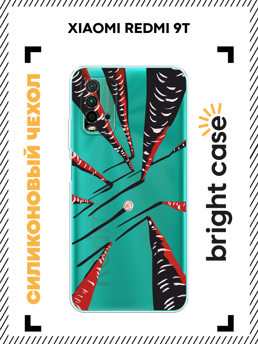 Чехол на Xiaomi Redmi 9T / Редми 9Т с принтом Русские березы, прозрачный