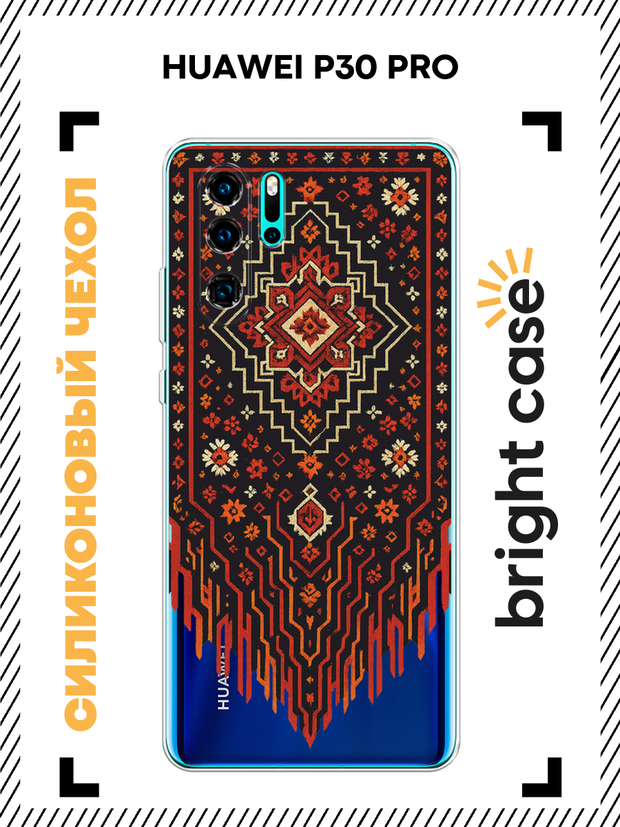 Чехол на Huawei P30 Pro / Хуавей P30 Pro с принтом Бабушкин платок, прозрачный