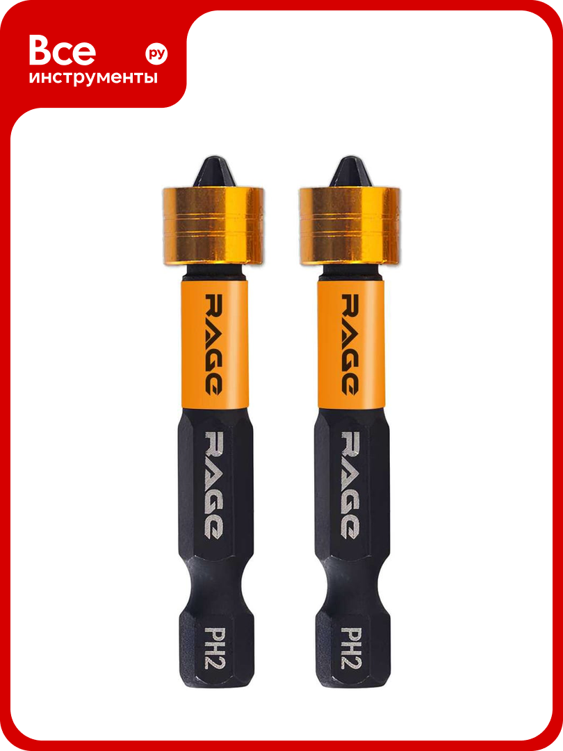 Биты с магнитным ограничителем RAGE By VIRA PH2 x 50 мм для ДСП гипсокартона 2x50, для дальнейшего шпатлевания