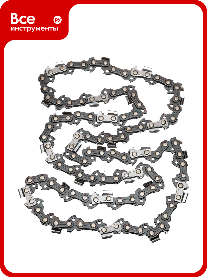 Цепь для электропилы Gigant SKL11-32