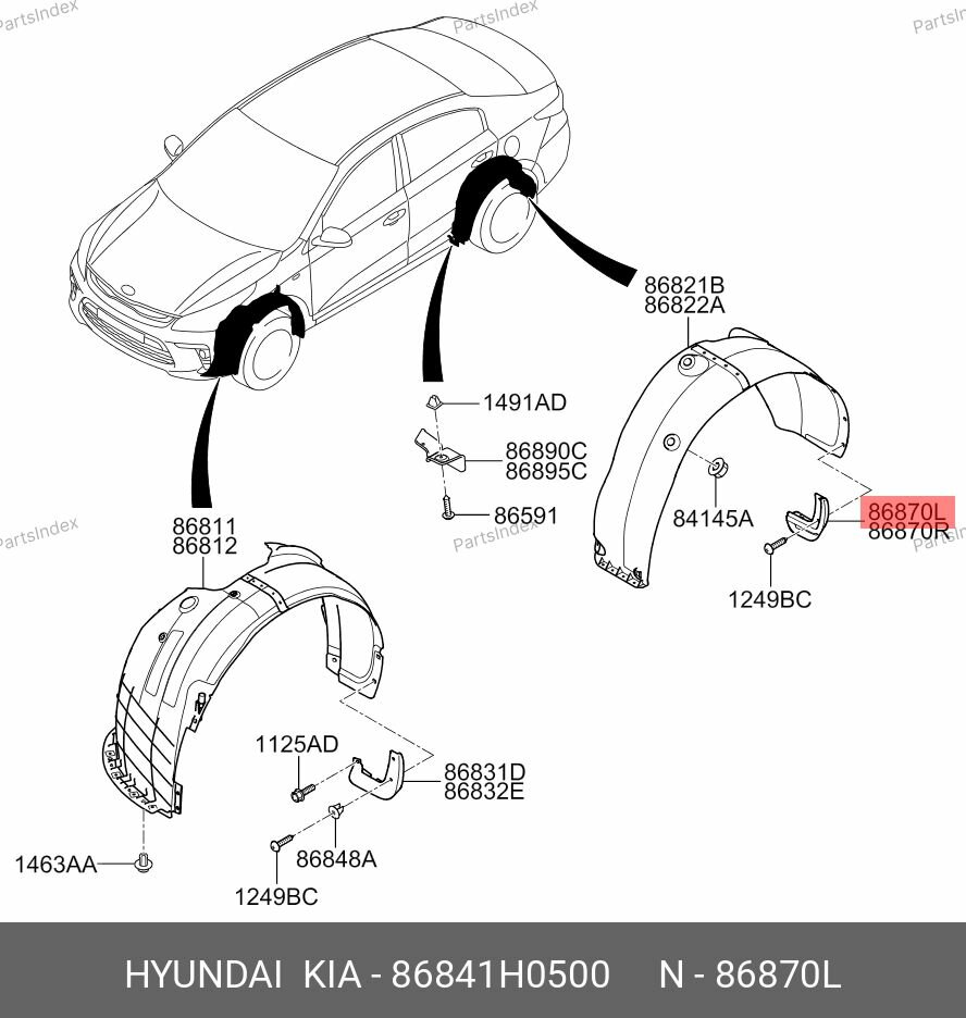 Брызговик колеса задний левый, HYUNDAI/KIA/MOBIS 86841H0500