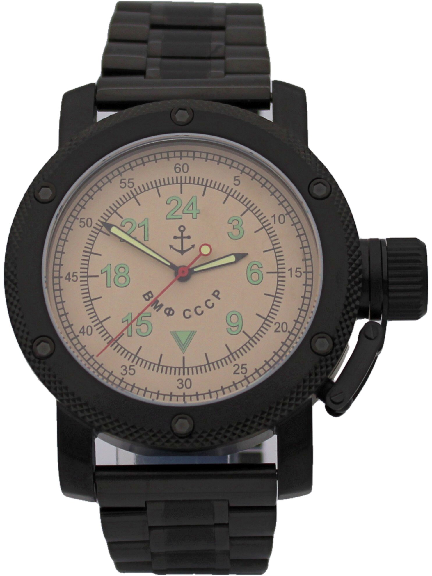 Наручные часы