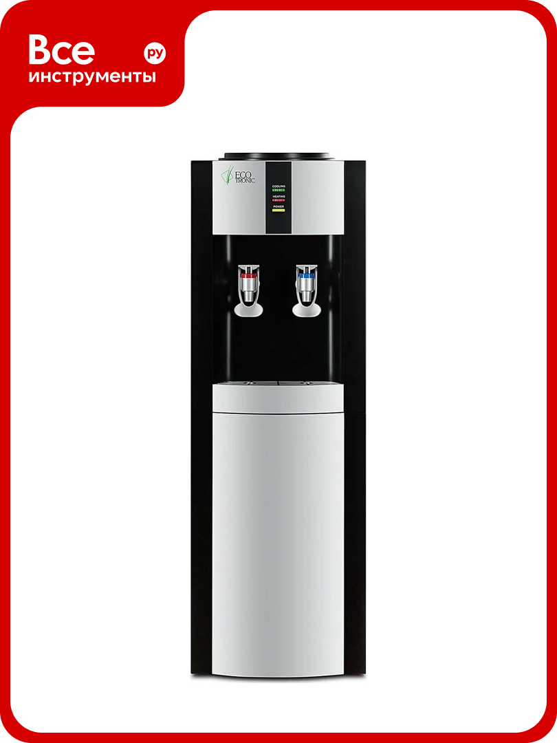 Кулер для воды ECOTRONIC H1-L black ETK6134/