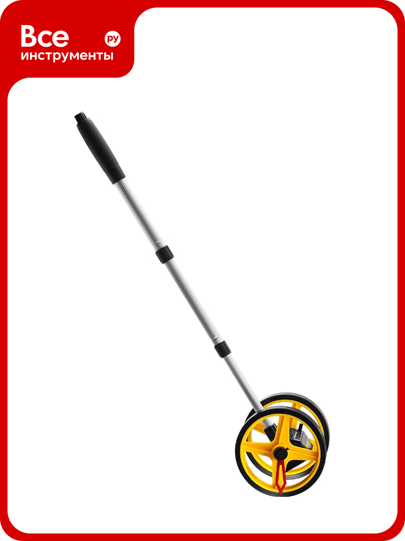Измерительное колесо STAYER PROFESSIONAL 34191, для удобства пользователя
