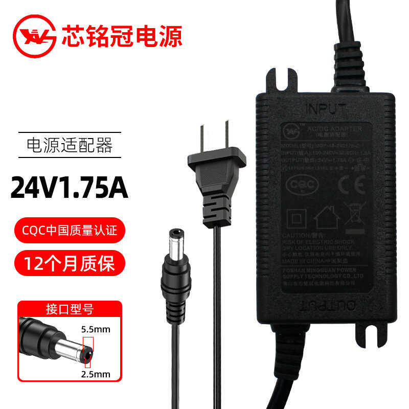 Очиститель воды 24VRO, для обратного осмоса, бытовой, кухонный, прямой насос, для питьевой воды, адаптер