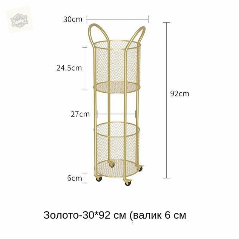 Корзина для хранения
