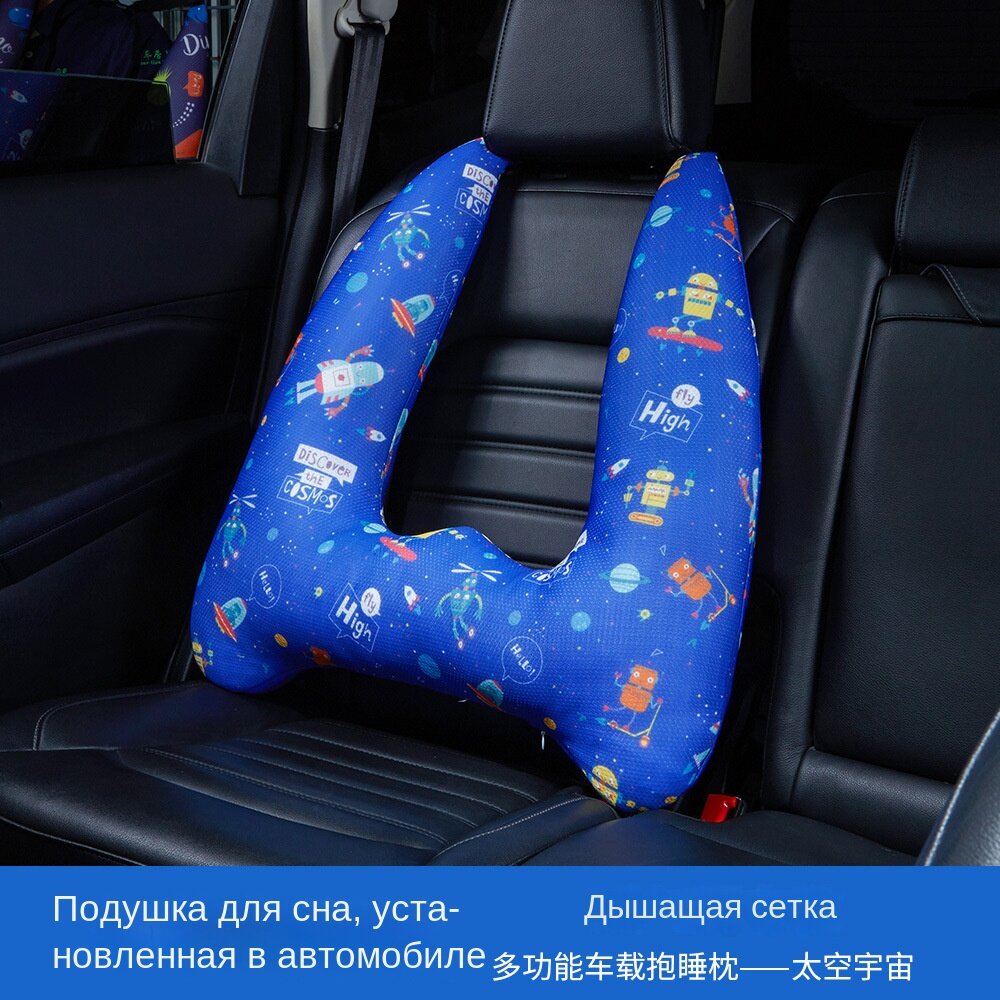 Автомобильная подушка объятия подушка детей подушки пены памяти подушки подушка спать задней части автокресла дизайн интерьера автомобиля