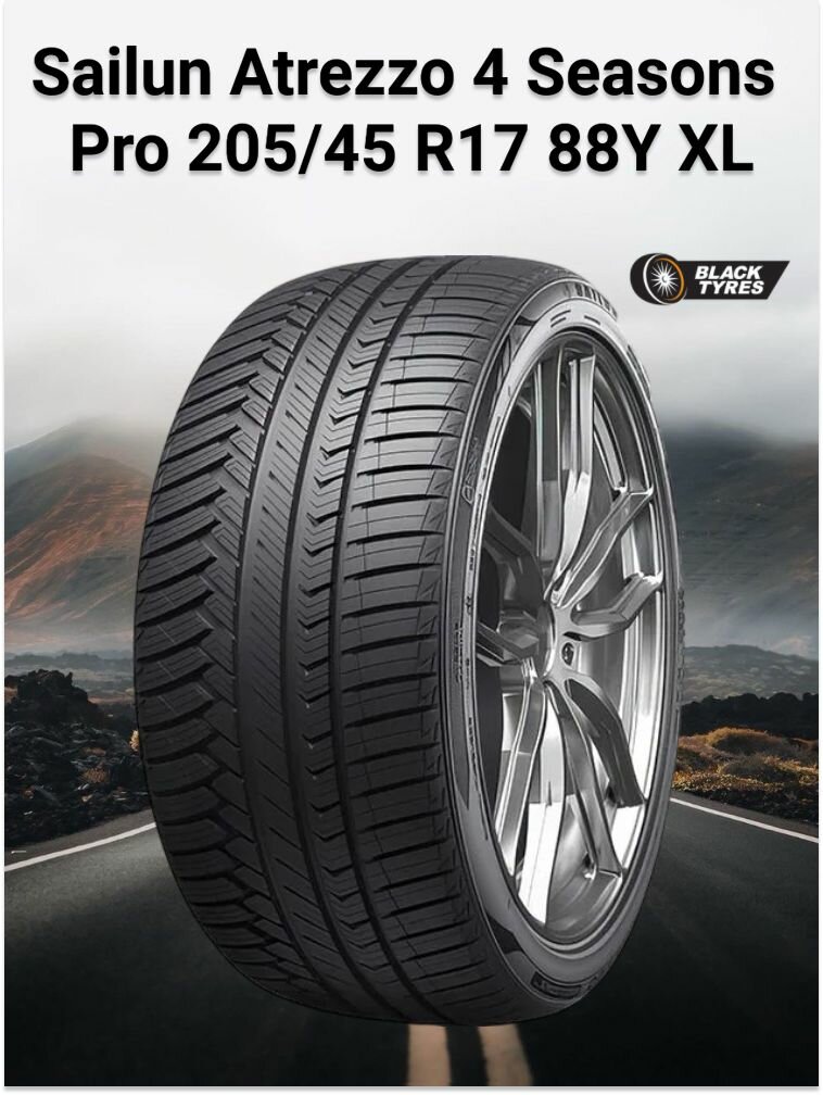 Шины всесезонные Sailun Atrezzo 4 Seasons Pro 205/45 R17 88Y XL