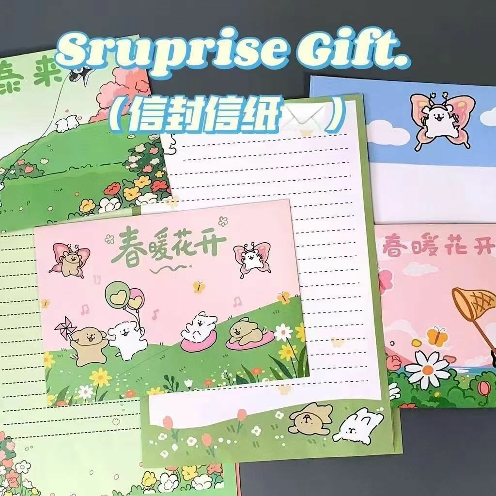 Набор конвертов "Распускаются весенние цветы", бумага для писем, 4 шт