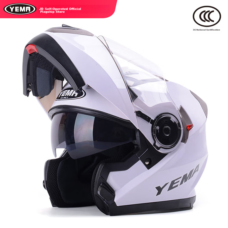 YEMA Motorcycle Helmet for Men, 3C Certified Flip-Up Helmet with Dual Visor, Full-Face Motorcycle Helmet, All-Season Universal, XXL Size, White