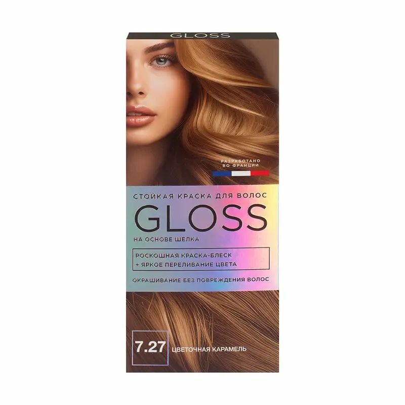 Краска для волос придает насыщенный цвет и блеск. Не повреждает волосы