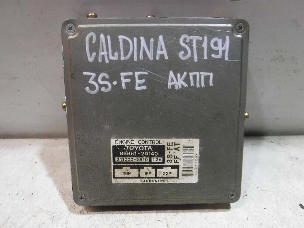 Блок управления двигателем Toyota Corona 896612D140