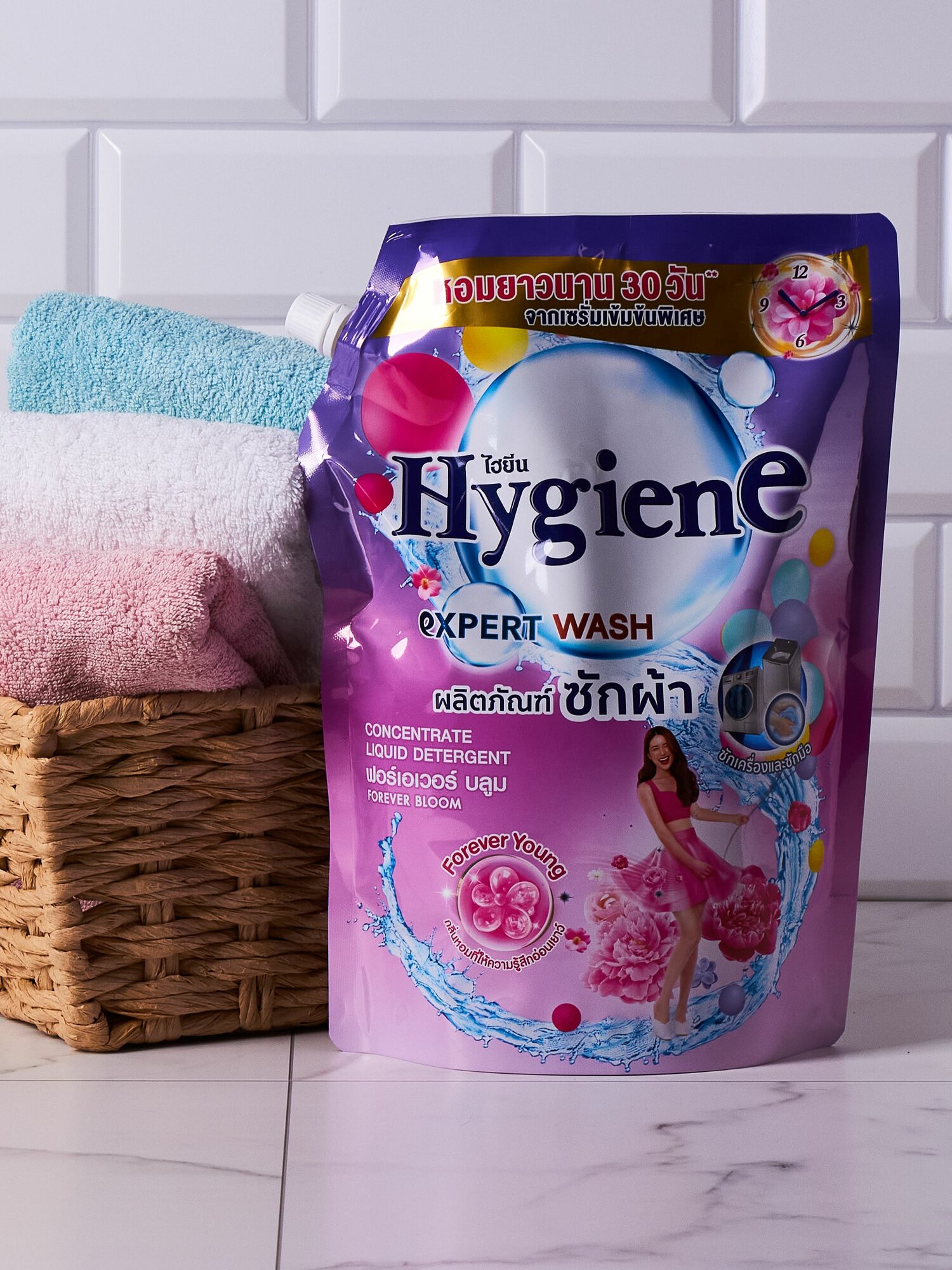 Hygiene Гель для стирки концентрированный парфюмированный "Юный Цветок" 1400мл