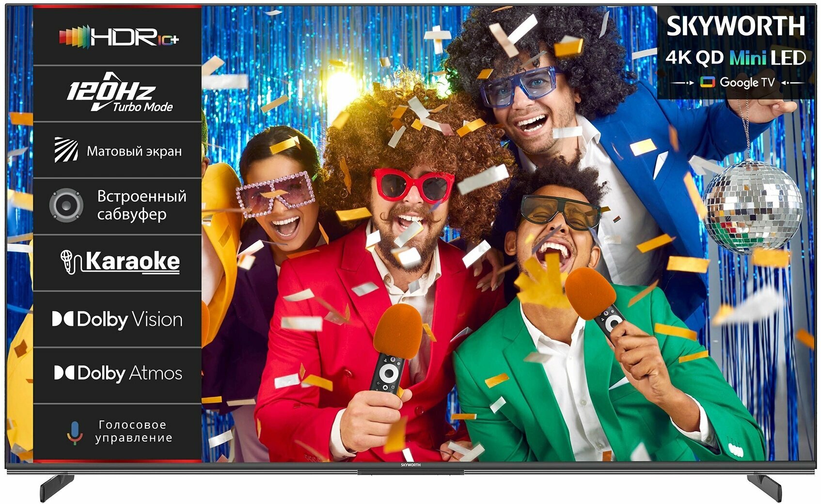 Телевизор Телевизор LED Skyworth 55" 55X85G QD-Mini LED