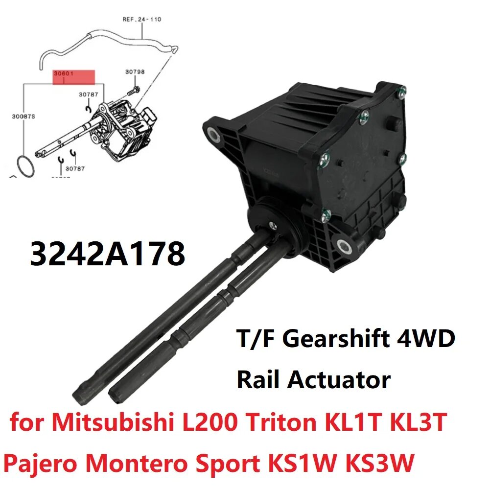 3242A178 Привод раздаточной коробки передач T/F Привод направляющей 4WD для Mitsubishi L200 Triton KL1T KL3T 15-22 Pajero Sport 17-21