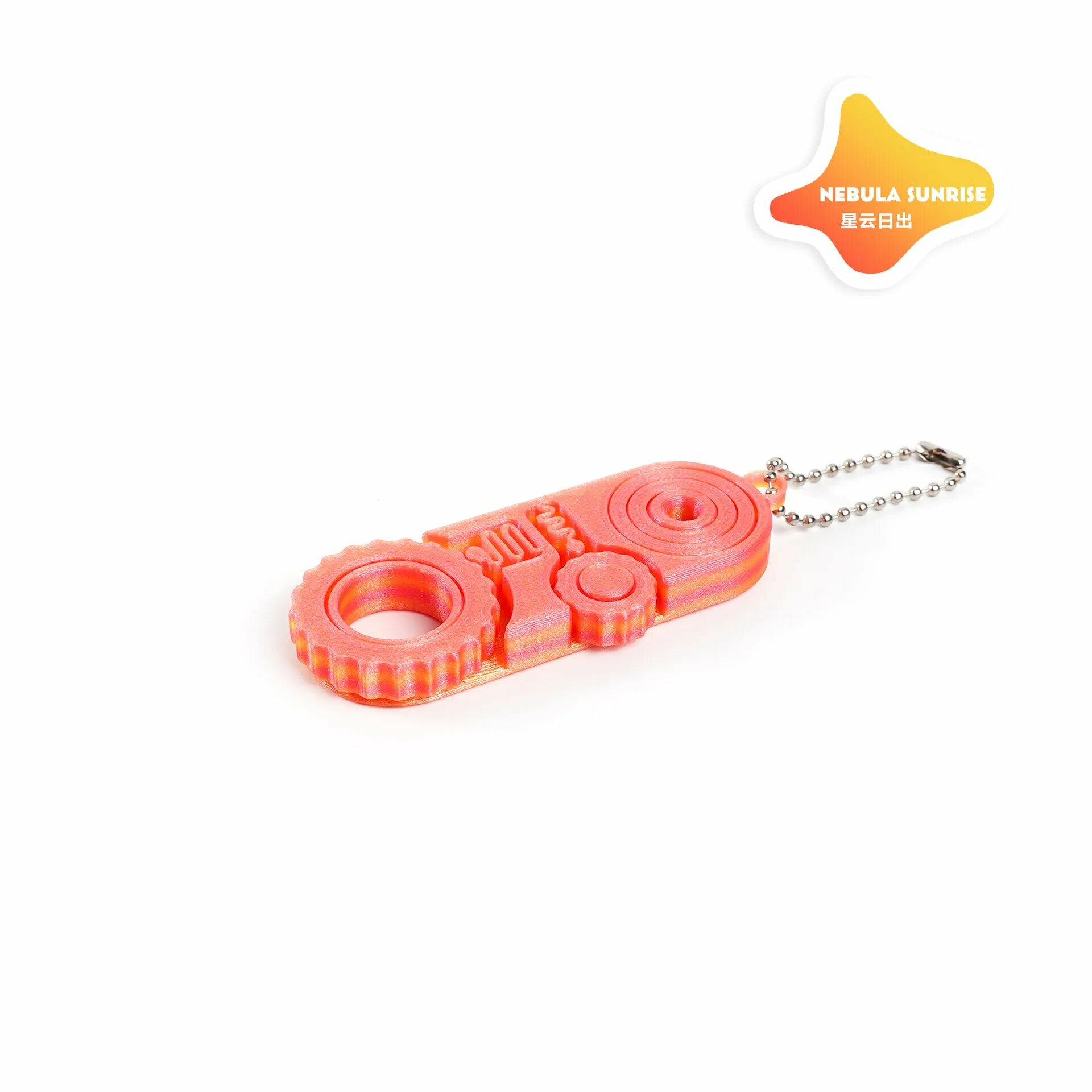 Игрушка-головоломка MOONBIFFY 3 в 1 из пластика Nebula Sunrise