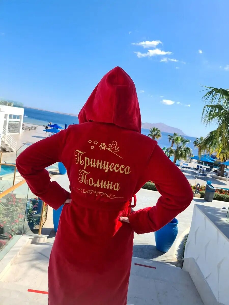 Халат