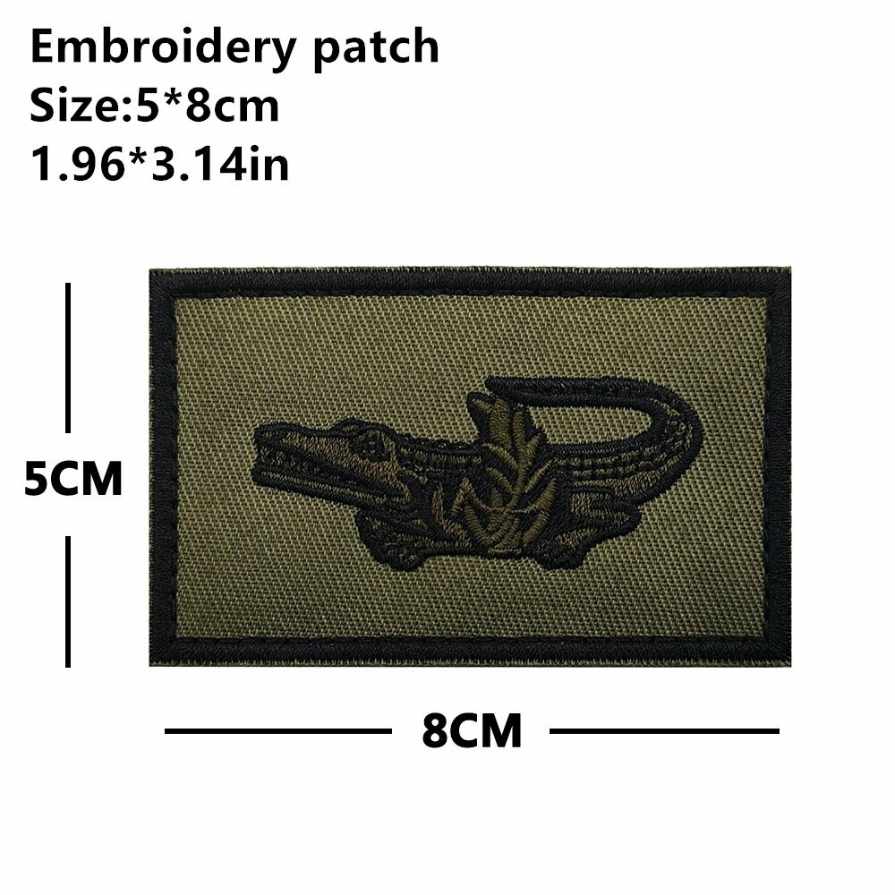 Израильские тактические вышитые нашивки 1