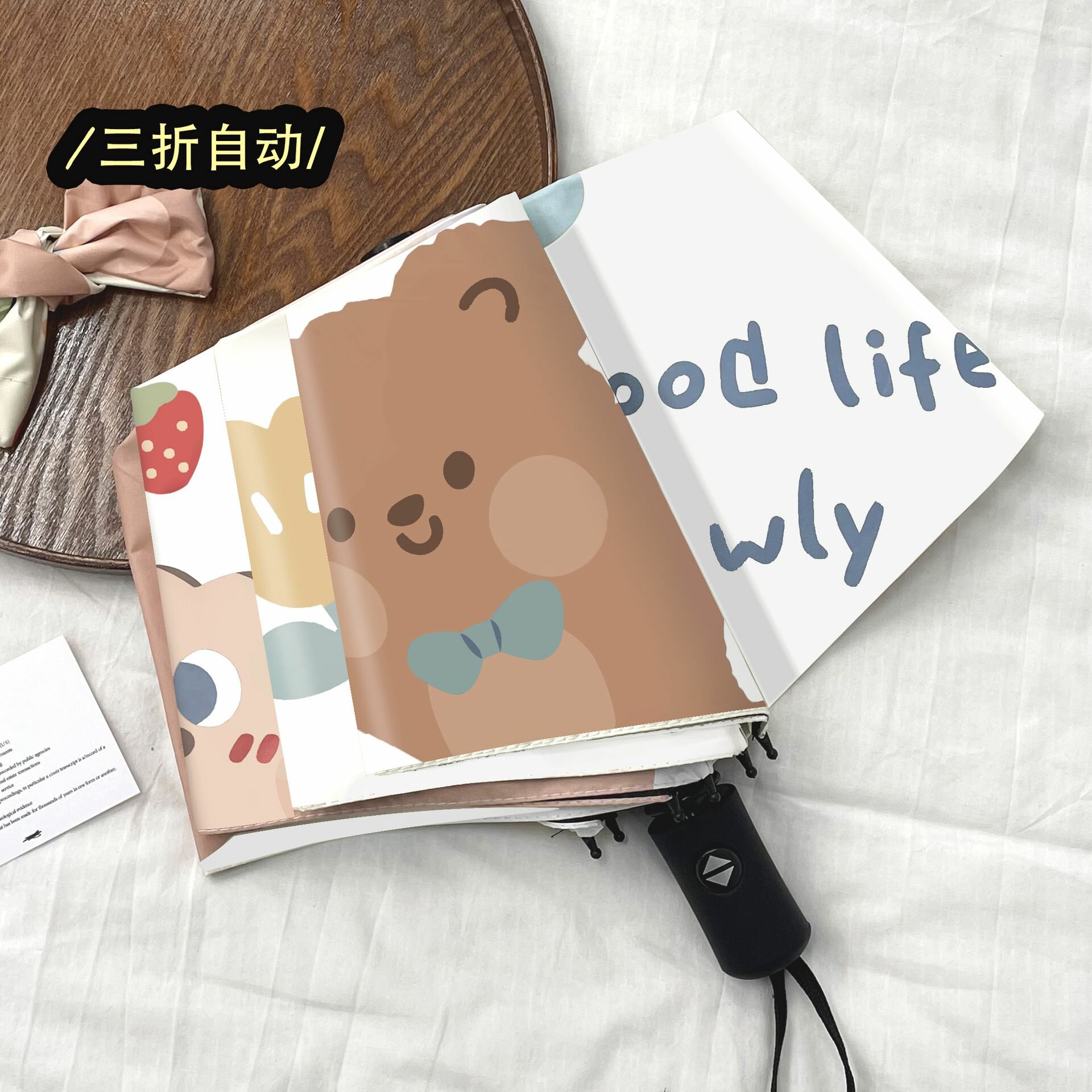 Зонт с защитой от УФ-излучения, солнцезащитный , складной , свежий стиль, черное покрытие, корейский , универсальный для солнца и дождя