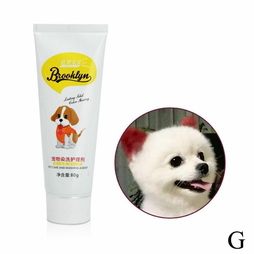 Краска для шерсти животных