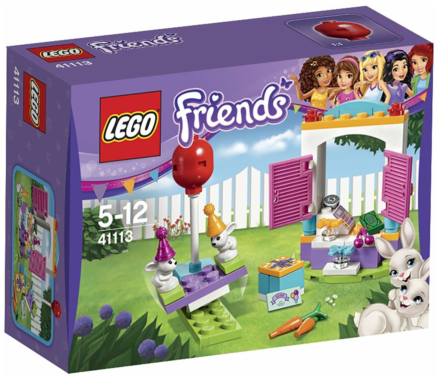 Конструктор LEGO Friends 41113 Магазин подарков, 51-150 деталей