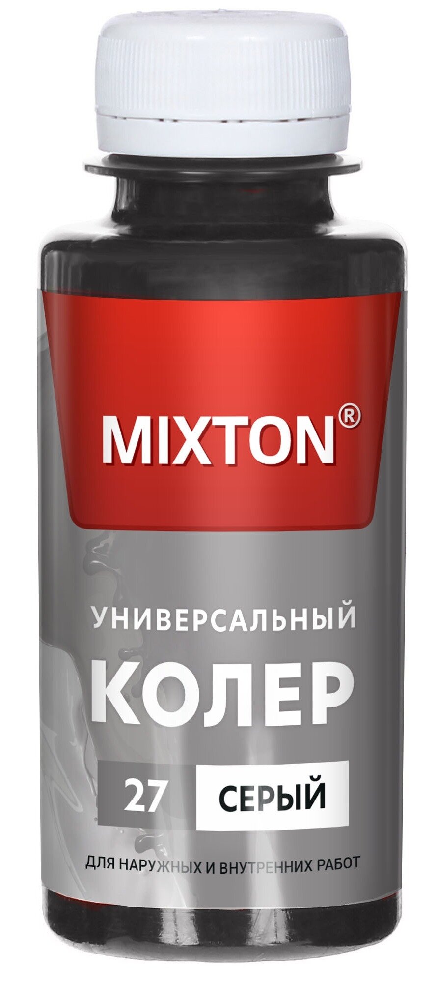 Колер для краски MIXTON / Микстон паста универсальная, цвет серый, 0.1л / строительство и ремонт