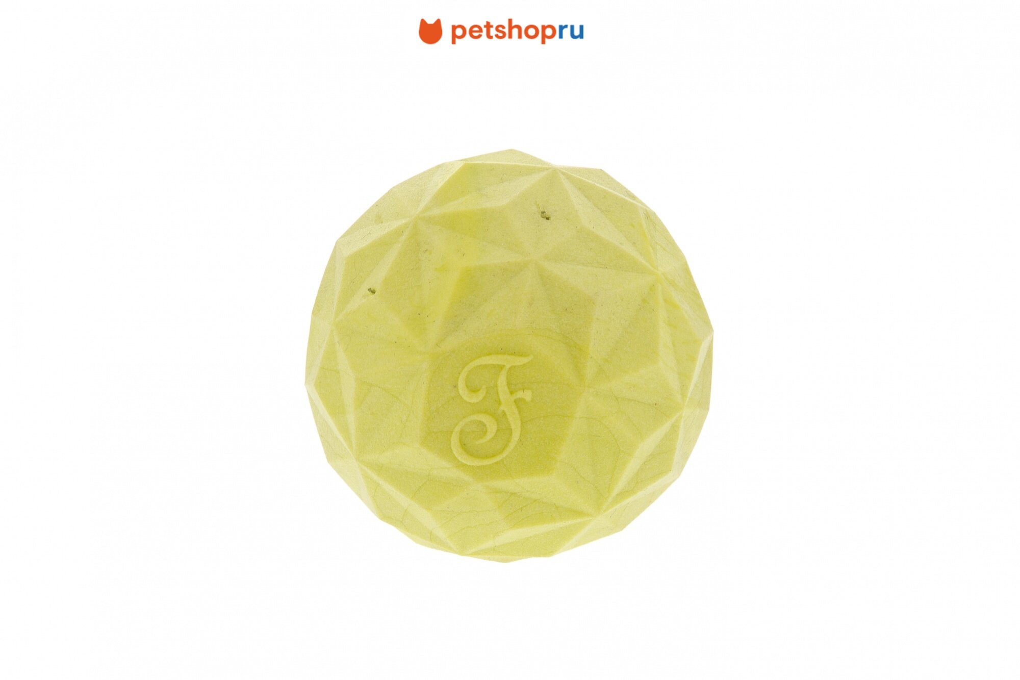 Ferribiella Прочный мяч для собак с ароматом бекона, 7 см