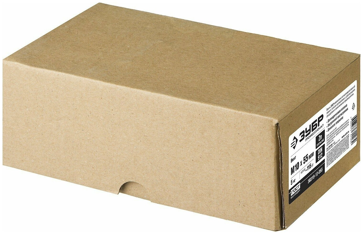 ЗУБР DIN 912, кл. пр. 8.8, М10 х 55 мм, цинк, 5 кг, винт с внутренним шестигранником, Профессионал (30318-10-055)