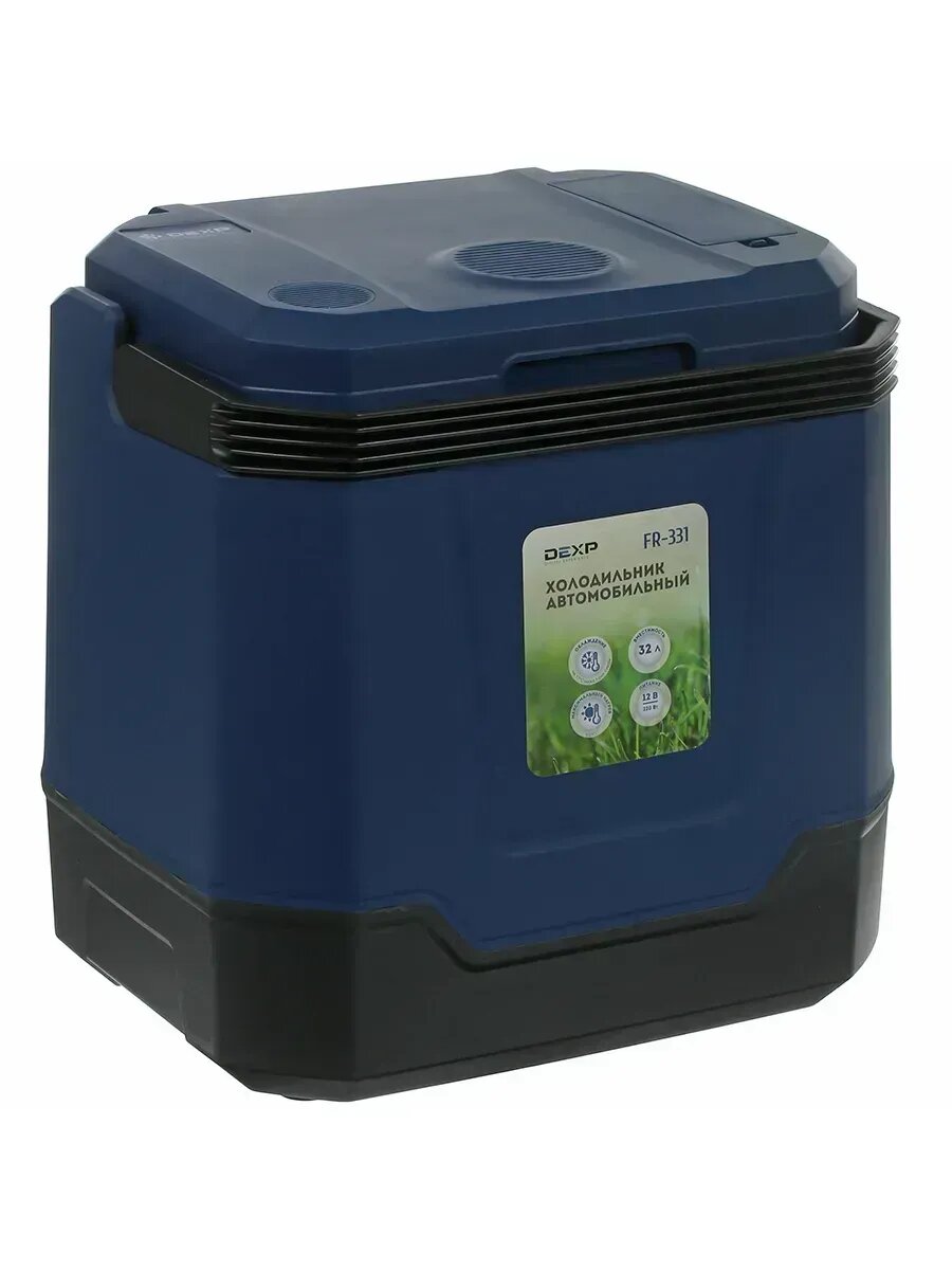 Холодильник автомобильный FR-331