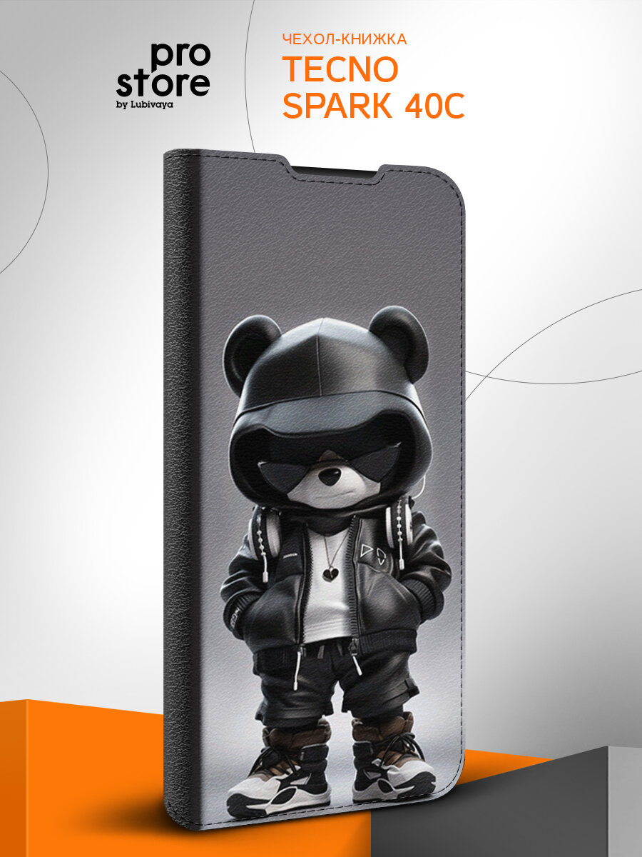 Чехол на Tecno Spark 40C / Техно Спарк 40С, противоударный, экокожа, с картинкой